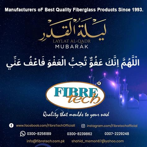 Mohammad Shahid Memon Posted On Linkedin