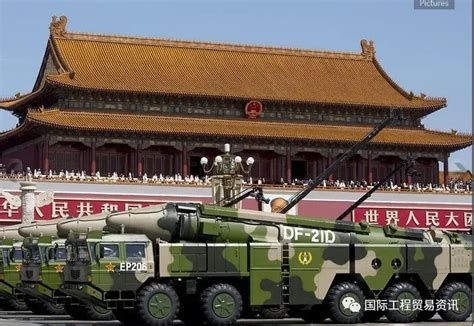 【海外看中国】中国东风21d弹道导弹详解 知乎