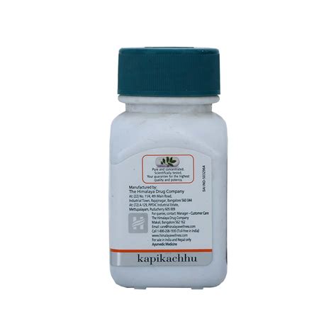Buy Himalaya Wellness Pure Herbs Kapikachhu Sexual Wellness Tablets