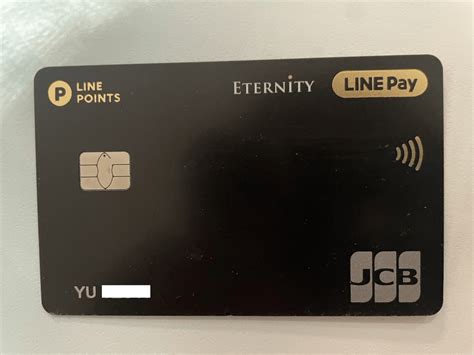 心得 心得 日盛商務御璽卡 核卡中信Linepay極緻卡加辦 信用卡板 Dcard
