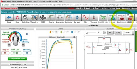 TINA Spice TPS61021A Request For Unencrypted PSPICE Model Simulation Hardware System
