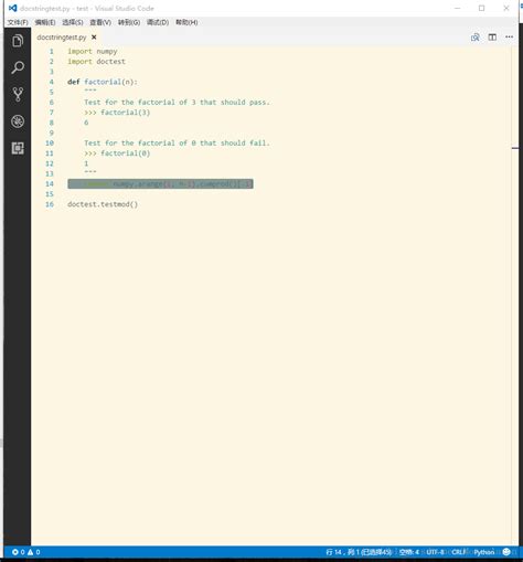 【脚本语言系列】关于python测试工具docstrings 你需要知道的事docstring Ceshi Csdn博客