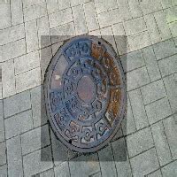 Bump Object Detection Dataset By Yeotu