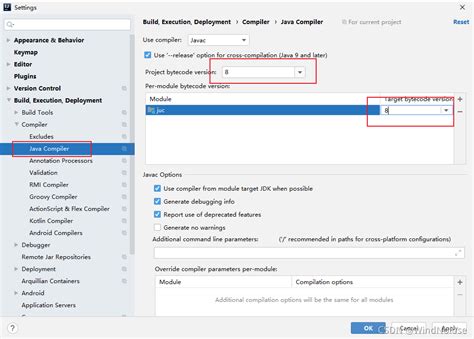 idea报错：error java compilation failed internal java compiler error 解决