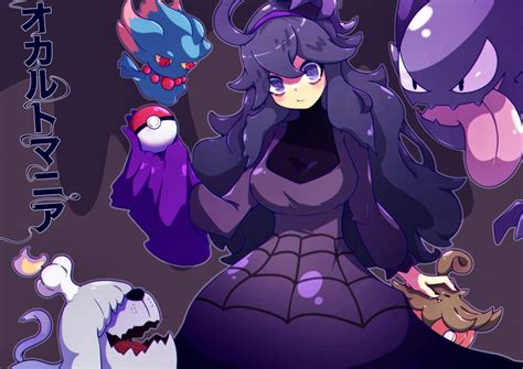 Hex Maniac Haunter Misdreavus Pumpkaboo And Greavard Pokemon And 2 More Drawn By Afuron