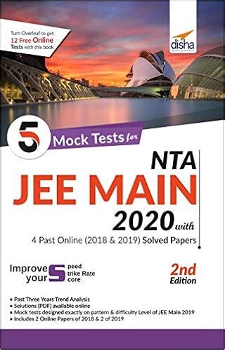 Last Years JEE Mains Previous Year Question Papers PDF