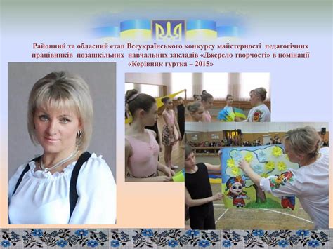 Report Methodical Work Ppt