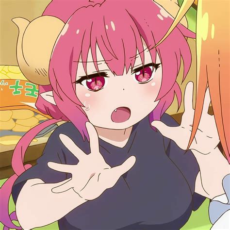 Anime Iconos Icons Maid Dragon Ilulu Kobayashi San Chi No Maid Dragon Miss Kobayashis Dragon