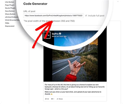 How To Display Facebook Photos On Your Website Step By Step