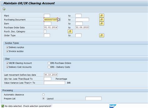 solved mr11 no data selected check selection parameters sap