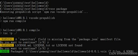 【保姆级vscode 插件开发之插件打包发布和安装】vscode插件打包 Csdn博客