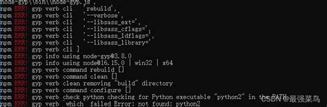 Node Sass与python27环境问题node Sass Python Csdn博客