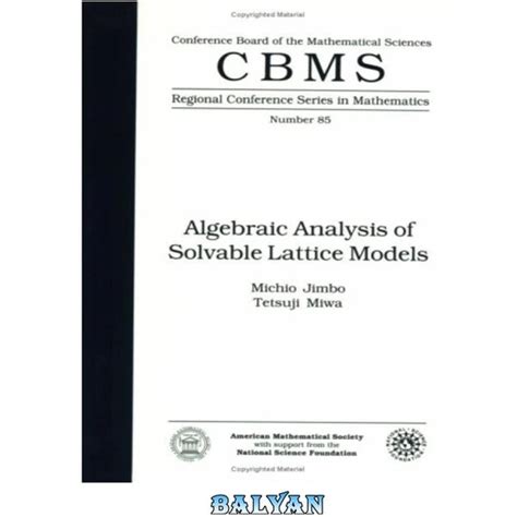 خرید و قیمت دانلود کتاب Algebraic Analysis Of Solvable Lattice Models ترب