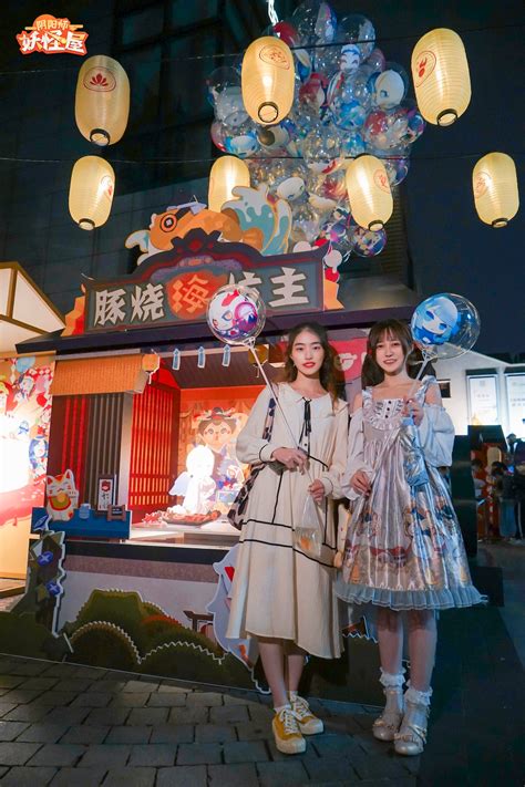 主题店结束营业！查收美图吧～ 阴阳师：妖怪屋活动 小米游戏中心