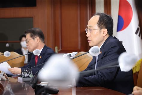 추경호 “물가 둔화 흐름 더 뚜렷해질 것상반기 공공요금 동결” 헤럴드경제