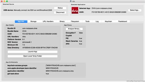 app安全测试工具 apk安全检测大师 csdn博客