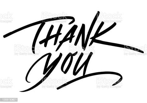 감사합니다 캘리그래픽 비문 서예 문자 디자인 템플릿 인사말 카드 기프트 포스터 배너 등을 위한 크리에이티브 타이포그래피 감사