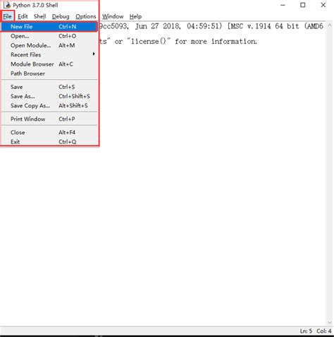 第3课 编程宣言——hello，world Sakay