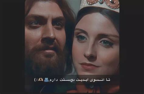 قسمت ۳۸ سریال جیران؛ عاشقانه ترین سکانس های سارا گرجی و سیاوش