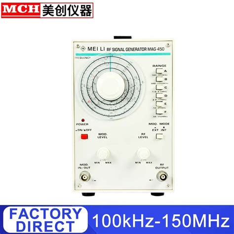Harmonic To MHz RF Am FM MHz RF Signal Generator MAG MHz RF Signal