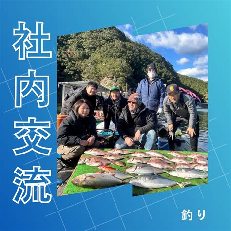 株式会社シーディアイ 新卒・中途採用担当 みなさまこんにちは！ 先日社内にて主任研修が行われました！ 改めて意識の向上や部門目標達成に向け
