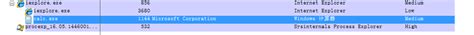 Use Com Object Hijacking To Maintain Persistence——hijack Caccpropservicesclass And