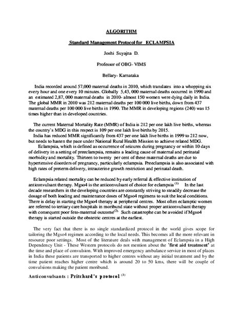 Pdf Algorithm And Standard Management Protocol For Eclampsia