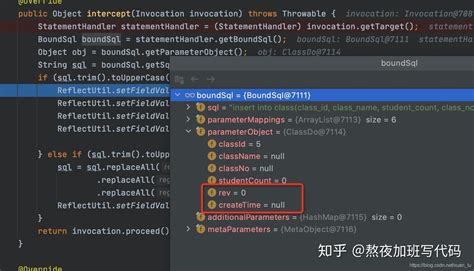Mybatis:自定义实现拦截器插件interceptor 知乎 Mybatis:自定义实现拦截器插件interceptor 知乎