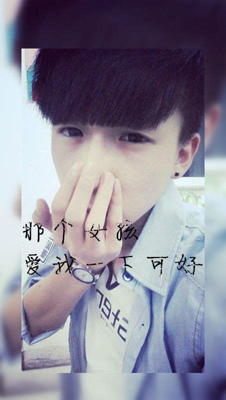 Qq男生伤感带字皮肤男生qq皮肤我要个性网