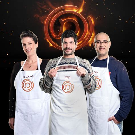 זוכה מאסטר שף הלל גרדי קוטף הישג ראשון מרשים Tmi