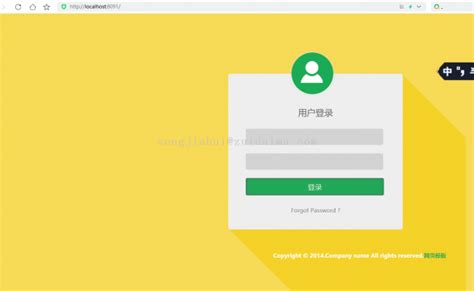 基于springboot实现的送水公司后台管理系统的设计与实现 代码 最代码