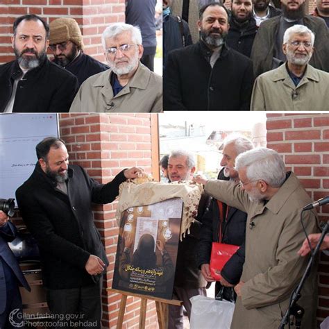 عکسی از رضا ثقتی در کنار سعید جلیلی