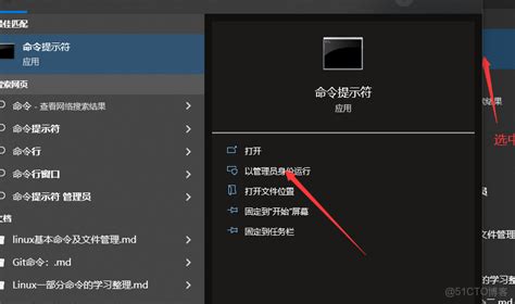 python使用终端对模块进行安装时候报错，安装不了，报错：could not install packages due to an