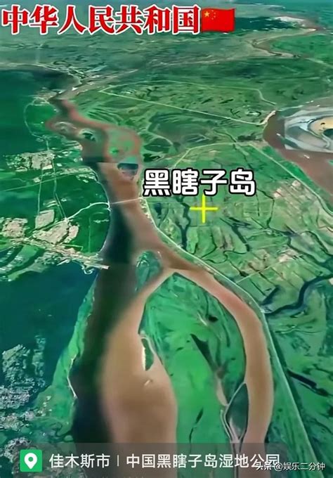 The New Map Of China Was Announced The Original 96 Million Square