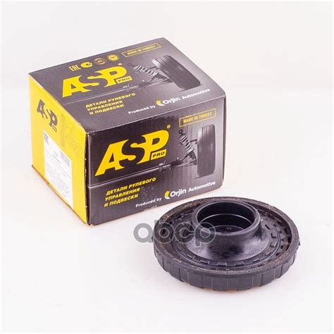 Опора Переднего Амортизатора Без Подшипника Chevrolet Aveo 11- Cobalt ...