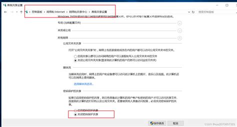 文件服务器的介绍与搭建文件服务器 阿里云开发者社区