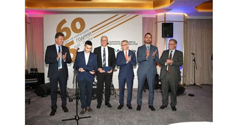 България е шеста в ЕС по производство и обработка на цветни метали