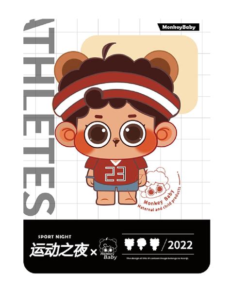 Yunqi原创ip形象｜maomaoip设计｜卡牌延展 云起同学吖 站酷zcool