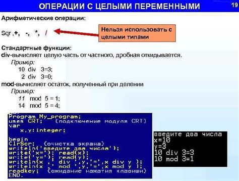Как записать вывод команды в переменную в bash подробный гайд