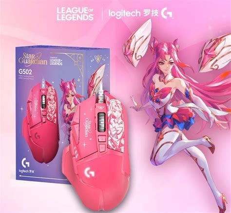 Logitech G G Hero K Da