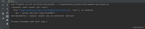 树莓派pip3 install serial出错 pip install serial csdn博客