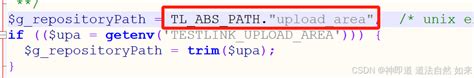 如何下载安装testlink? Csdn博客 如何下载安装testlink? Csdn博客