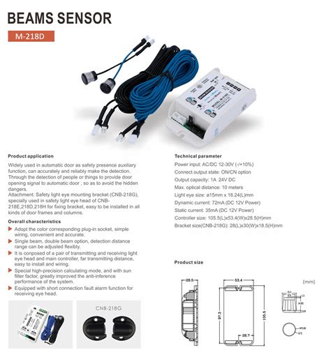 Automatic Door Safety Beam Sensor Photocell Light Barrier With Infrared Sensor