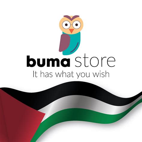 ‎buma Store بوما ستور‎ Added A New Buma Store بوما ستور