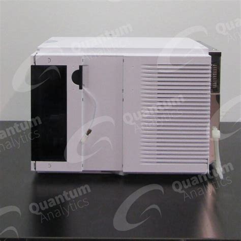 Agilent Infinity II HPLC Multisampler Quantum Analytics