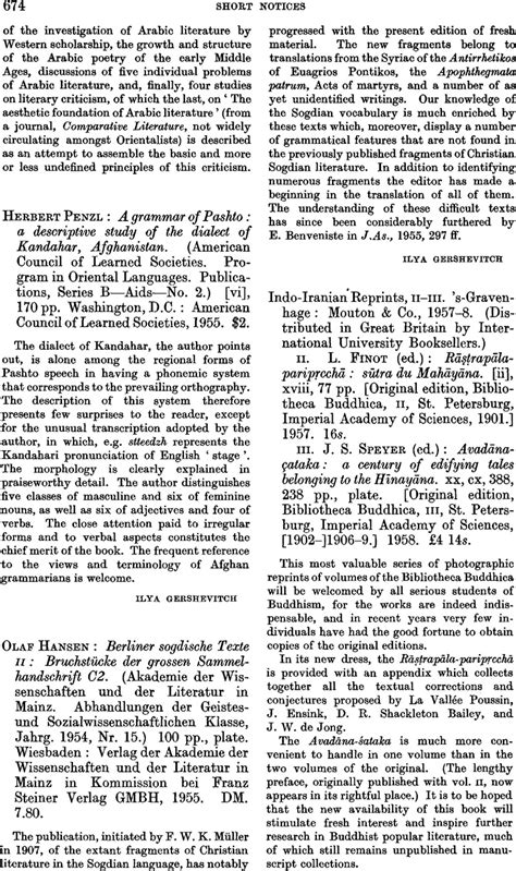 Pashto Grammar Pdf Feseoapseo