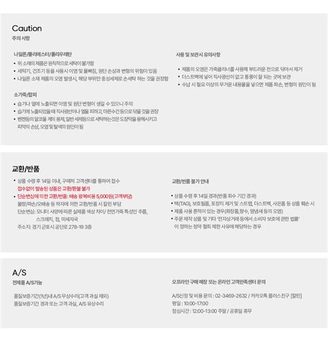 칼린 소프트 파우치 파스텔 바이올렛w71307010pv Carlyn Kream