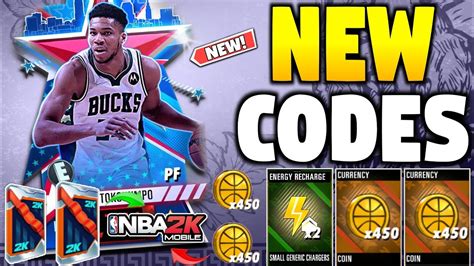 Redeem And Qr Codes Nba 2k Mobile New Updated Redeem Codes June 2022