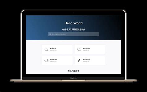Typecho 主题插件站 Typecho 主题