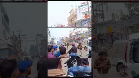 Watch Ara Axis Bank Robbery Live